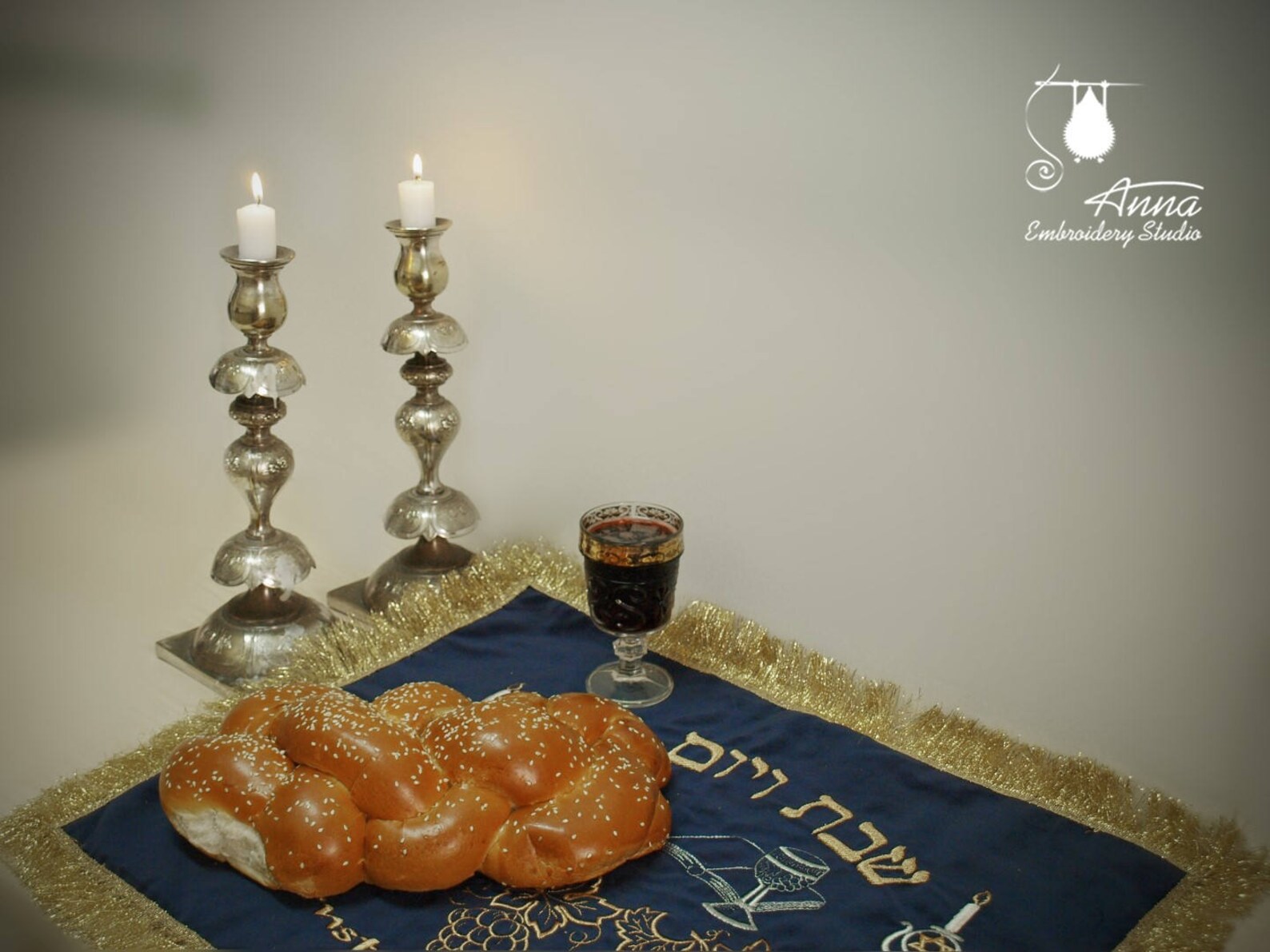 Custom Embroidered Challah Cover. Judaica. Jewish Home. Jewish ...