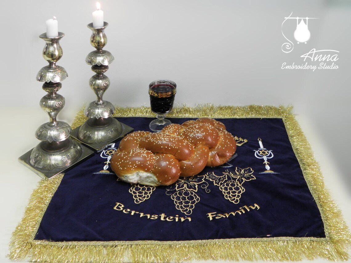 Custom Embroidered Challah Cover. Judaica. Jewish Home. Jewish ...