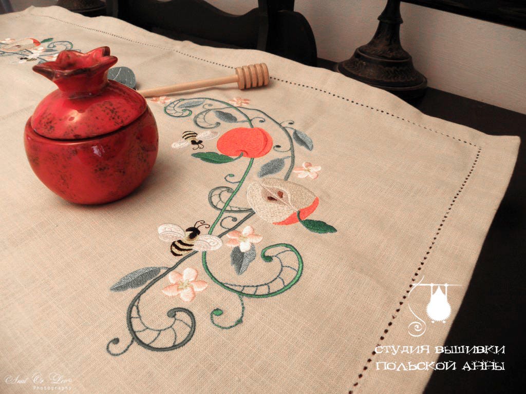 Embroidered Tablecloth. Bees and Apples. Rosh Hashana Gift. 33,5 Inch ...