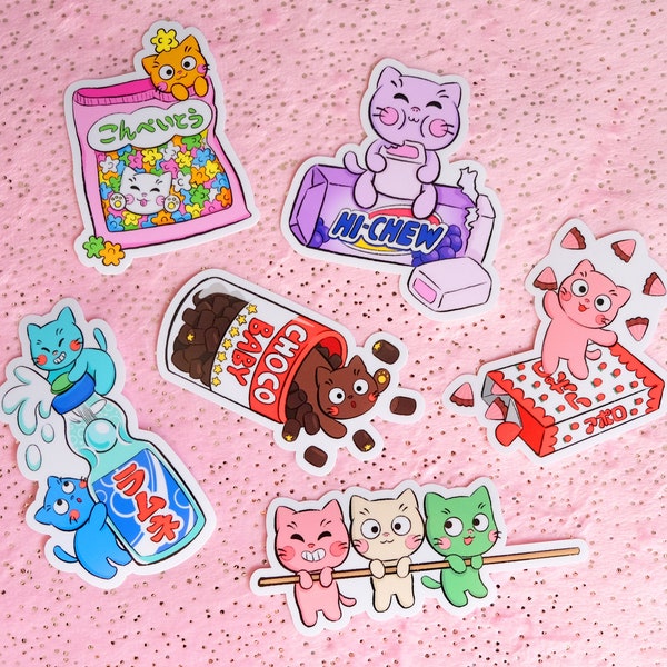 Candy Cat - Etsy