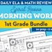3rd Grade Daily Spiral Review Worksheets, Educational Activity, Home ...