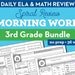 3rd Grade Daily Spiral Review Worksheets Educational - Etsy