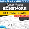 1st Grade Daily Spiral Review Worksheets, Educational Activity, Home ...