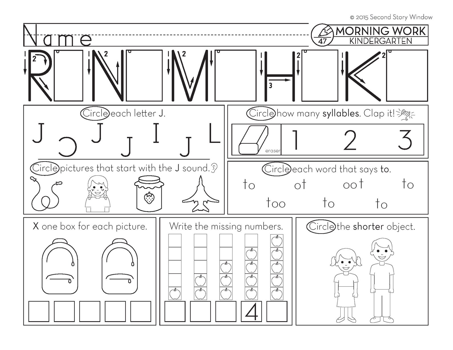 Kindergarten Daily Spiral Review Worksheets, Educational Activity, Home ...