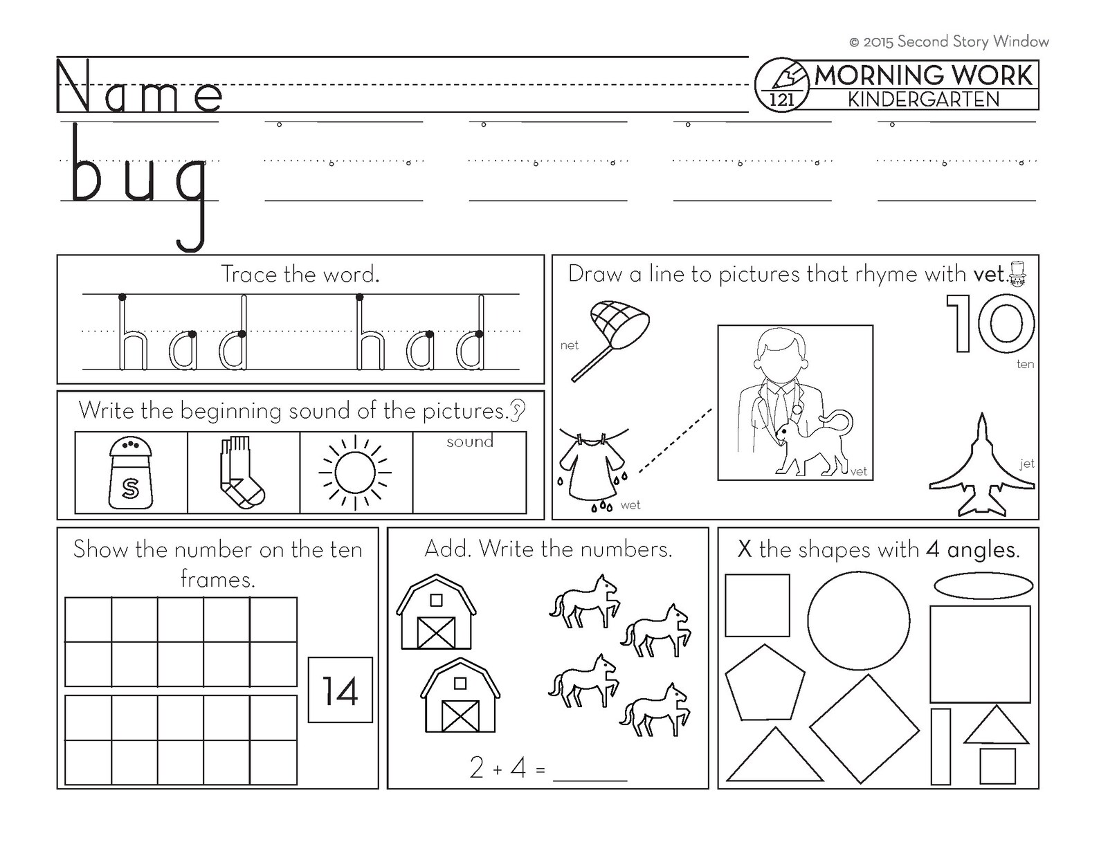 Kindergarten Daily Spiral Review Worksheets, Educational Activity, Home ...