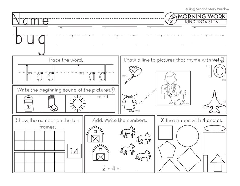 Kindergarten Daily Spiral Review Worksheets, Educational Activity, Home ...