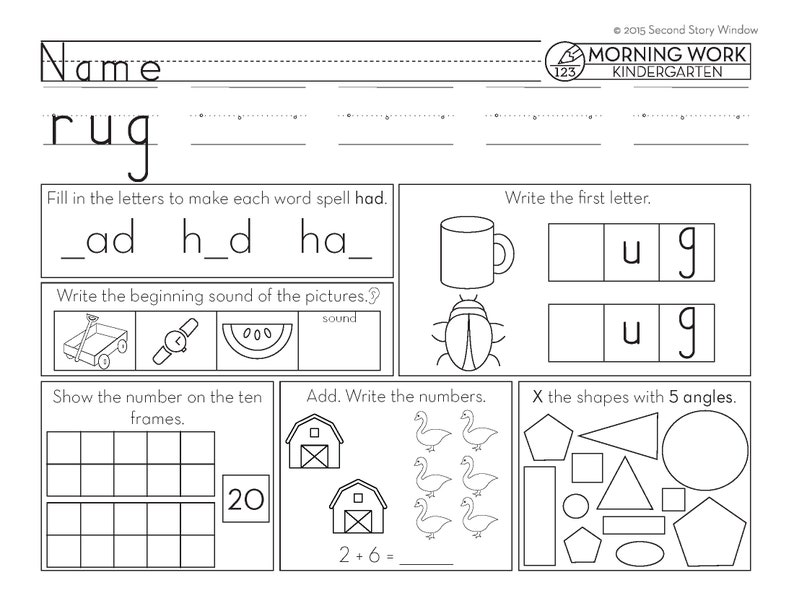 Kindergarten Daily Spiral Review Worksheets, Educational Activity, Home ...