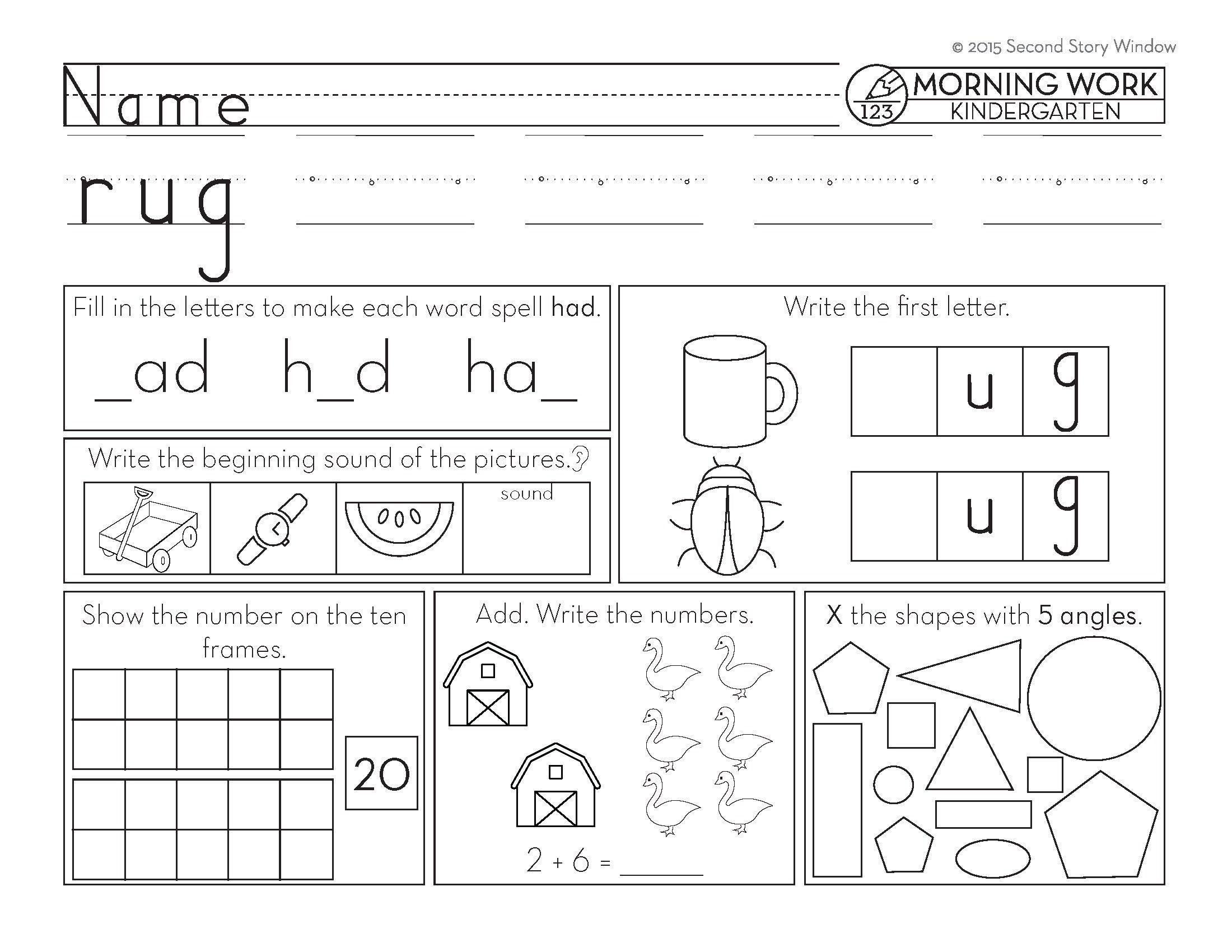 Kindergarten Daily Spiral Review Worksheets, Educational Activity, Home ...