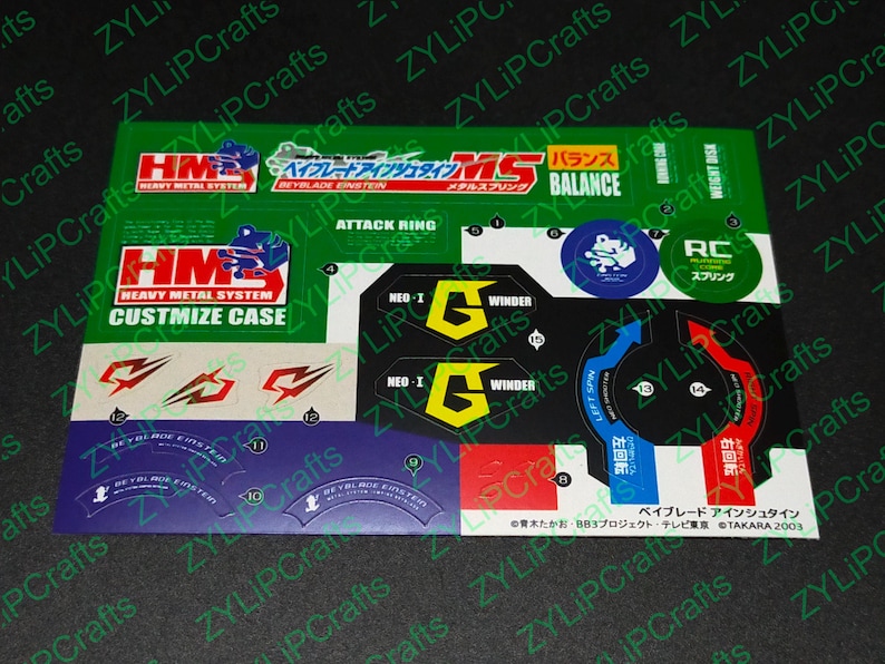 Beyblade Einstein Sticker Sheet - Etsy