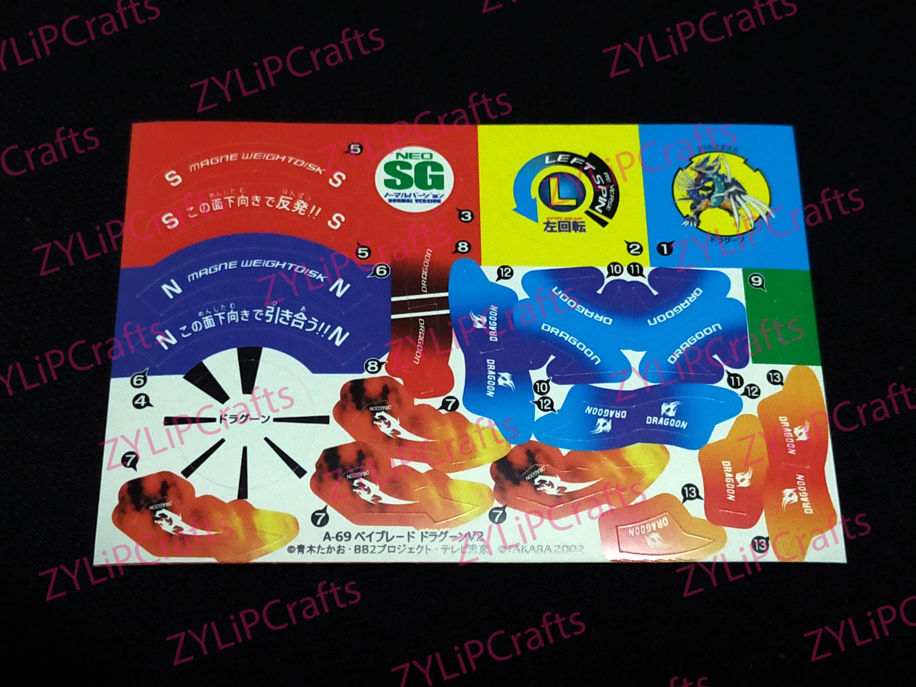Beyblade Dragoon Stickers - Etsy