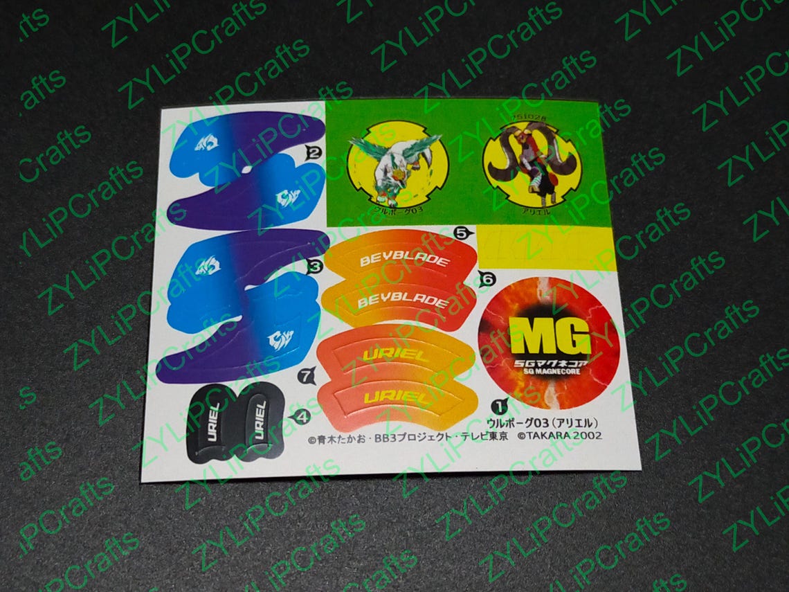 Beyblade V Sticker Sheet - Etsy