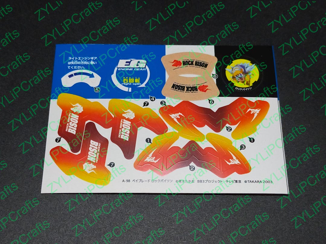Beyblade PPB Sticker Sheet - Etsy
