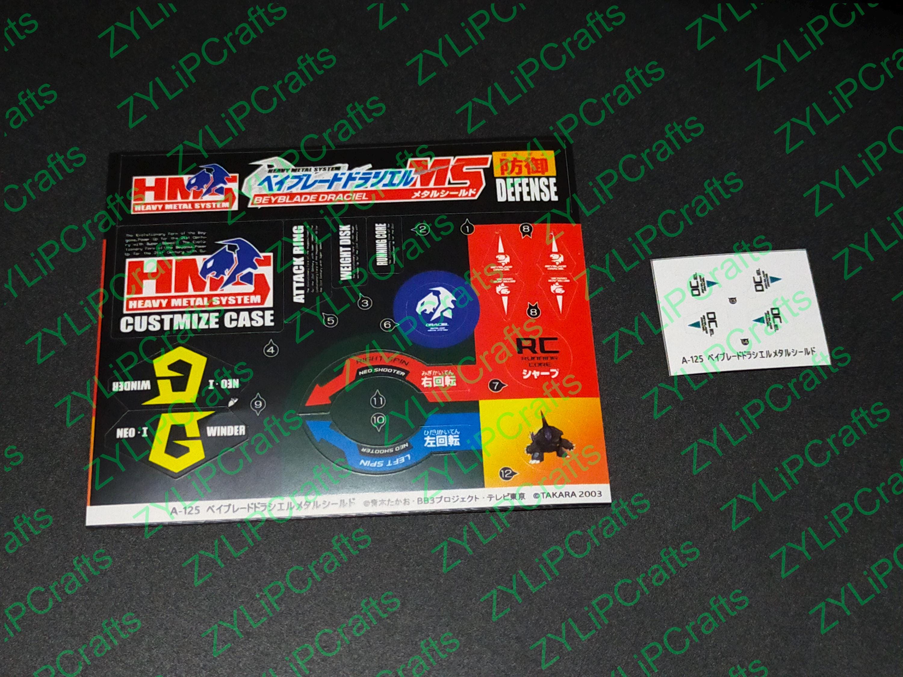 Beyblade BBA HMS Sticker Sheet - Etsy