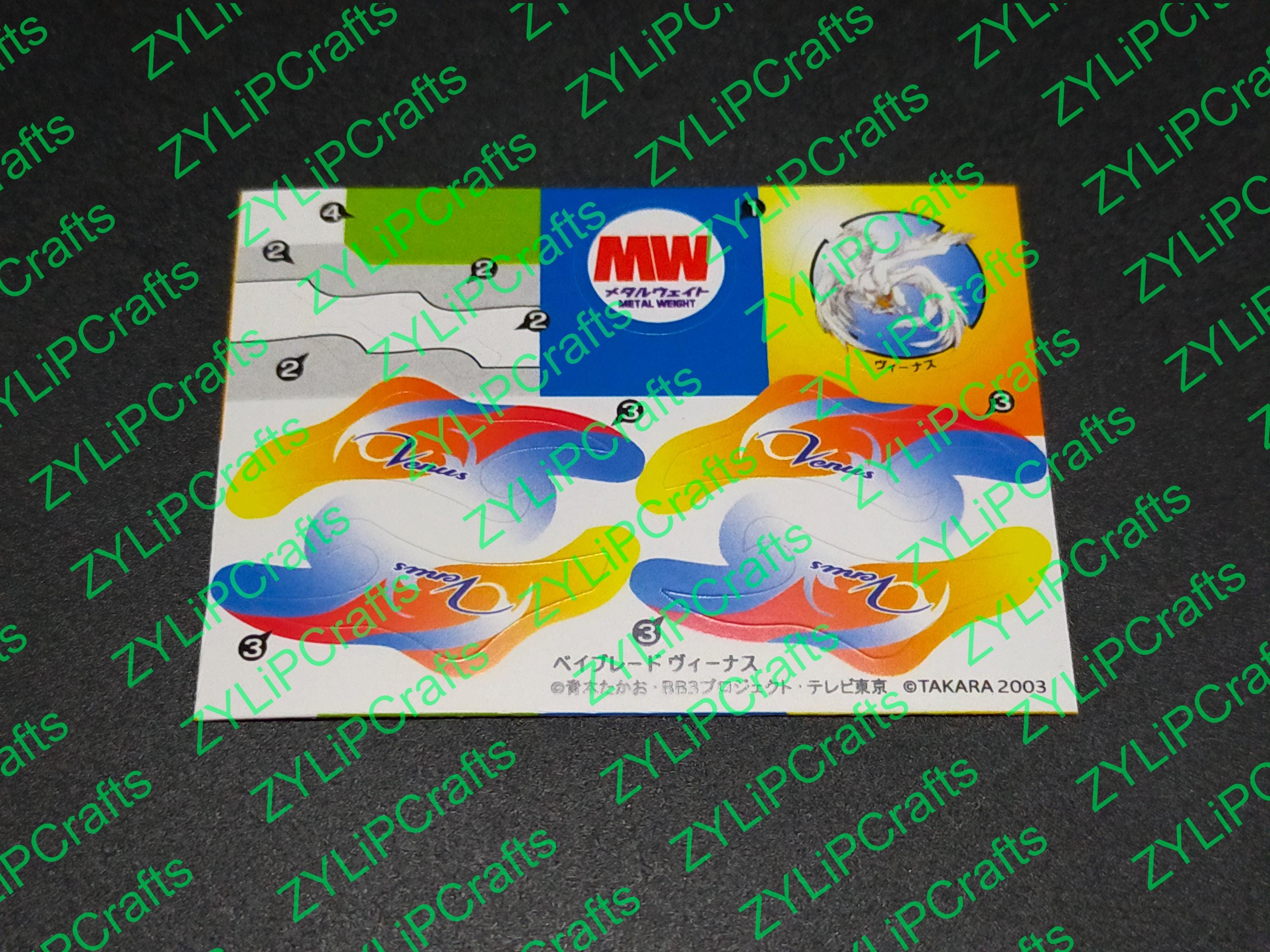 Beyblade G Sticker Sheet - Etsy