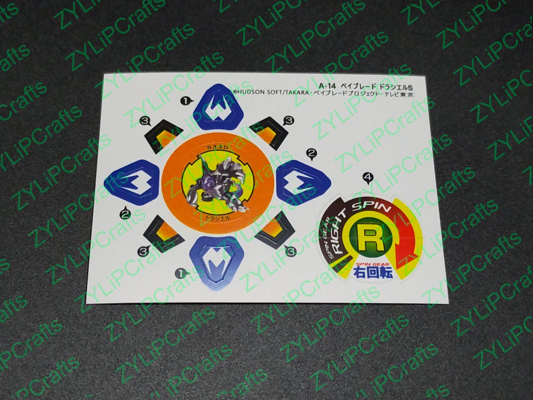 Beyblade Draciel Sticker Sheet - Etsy