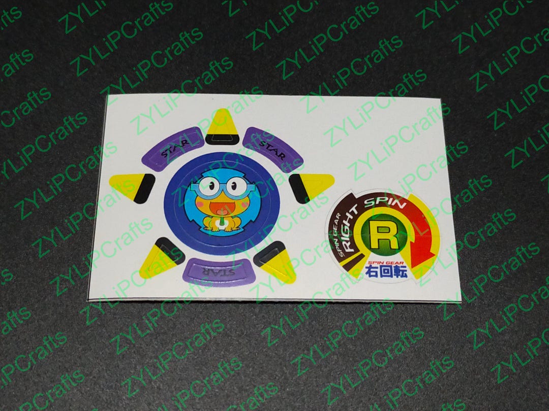 Beyblade Einstein Sticker Sheet - Etsy