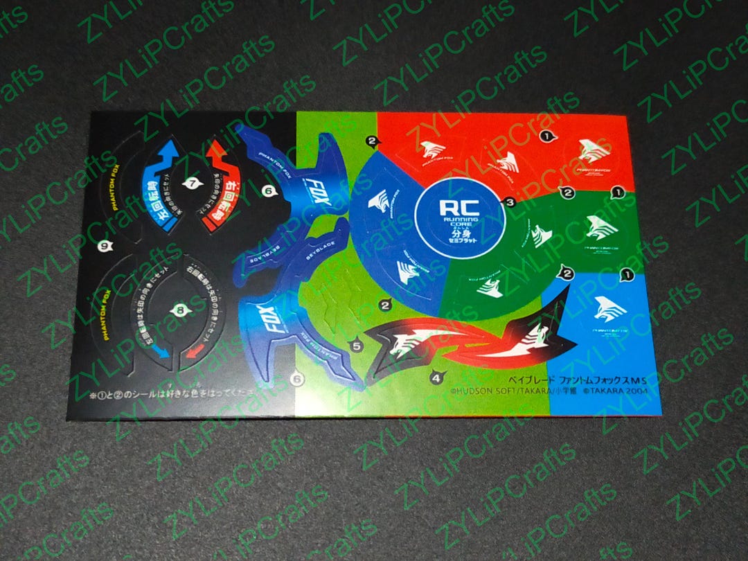 Beyblade HMS Sticker Sheet - Etsy