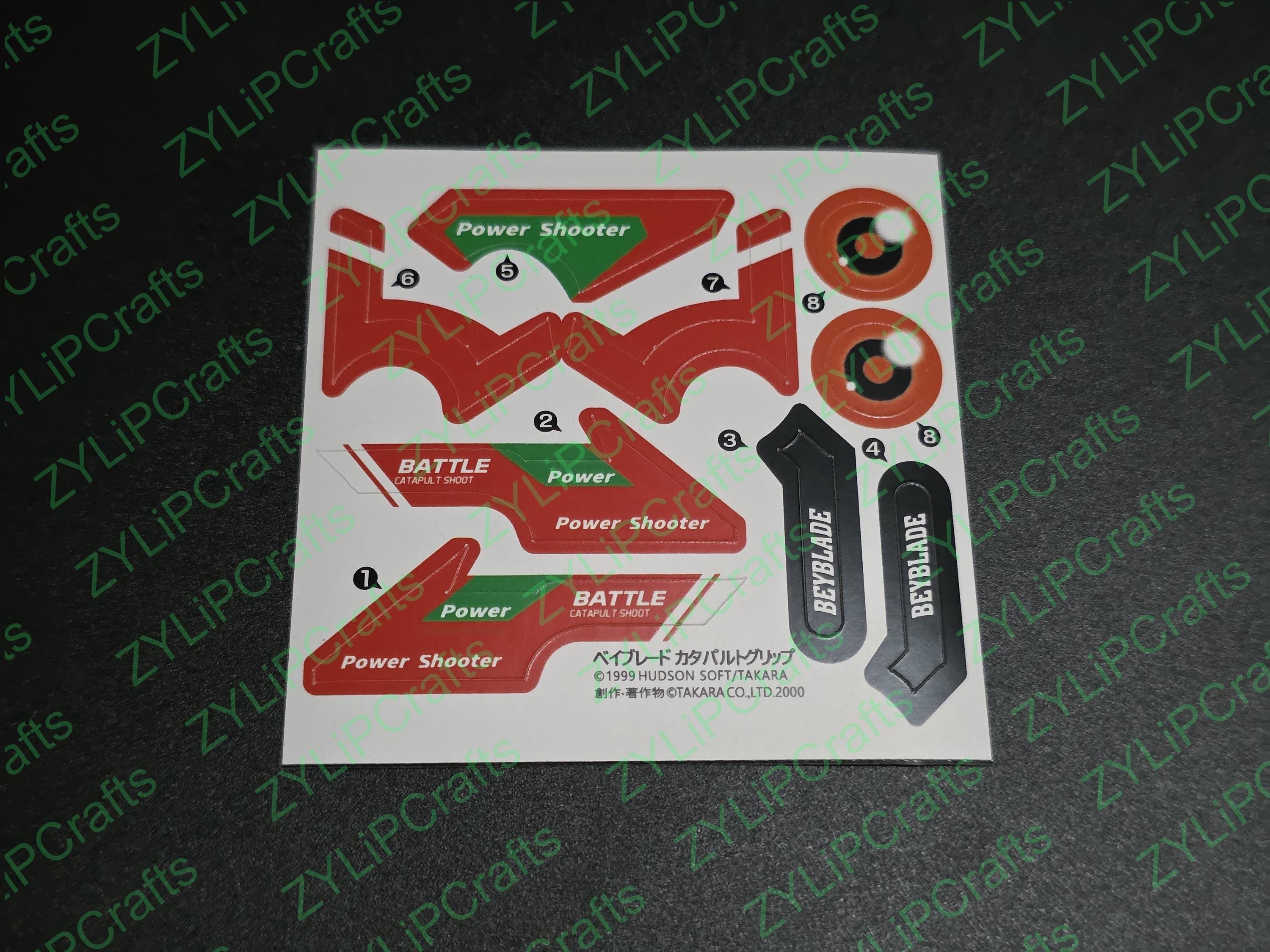 Beyblade Shooter Sticker Sheet - Etsy