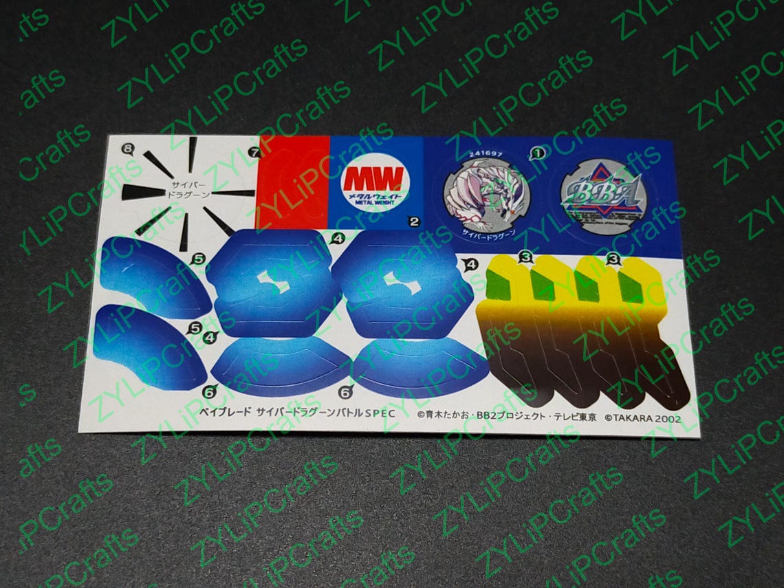 Beyblade V Sticker Sheet - Etsy