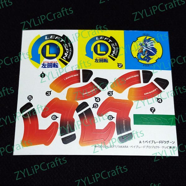 Beyblade X Sticker - Etsy