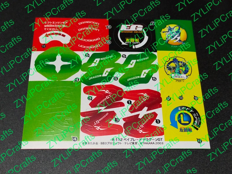 Beyblade Dragoon Special Color Set 2 Sticker Sheet - Etsy