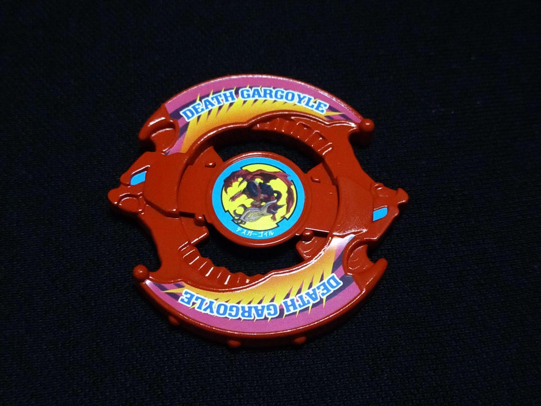 Beyblade Death Gargoyle - Etsy