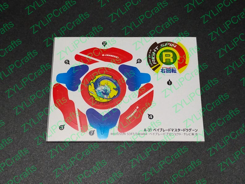 Beyblade Master Sticker Sheet - Etsy