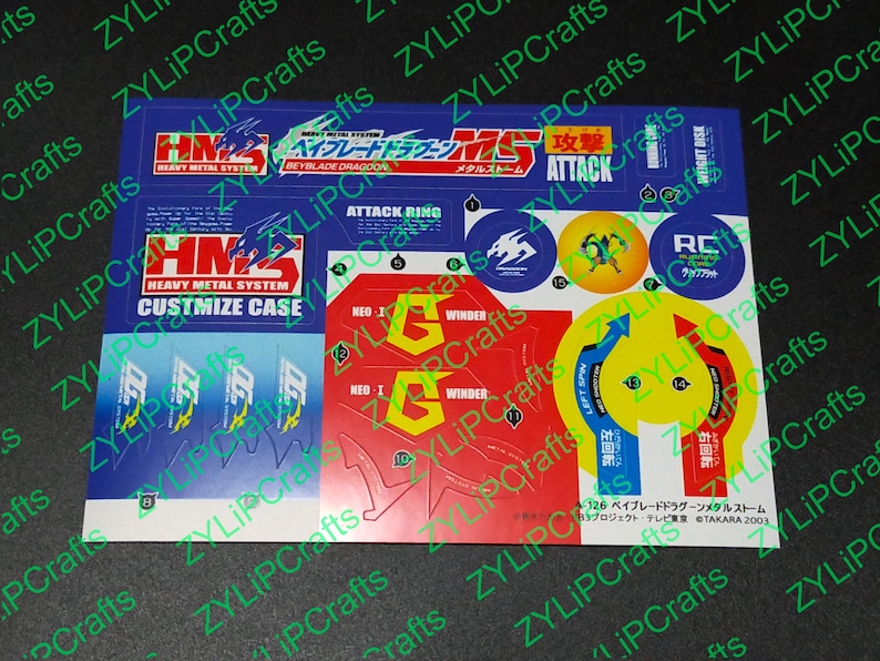 Beyblade Dragoon Special Color Set 2 Sticker Sheet - Etsy