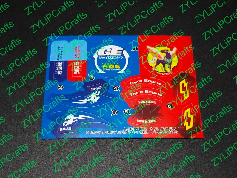 Beyblade G Sticker Sheet - Etsy