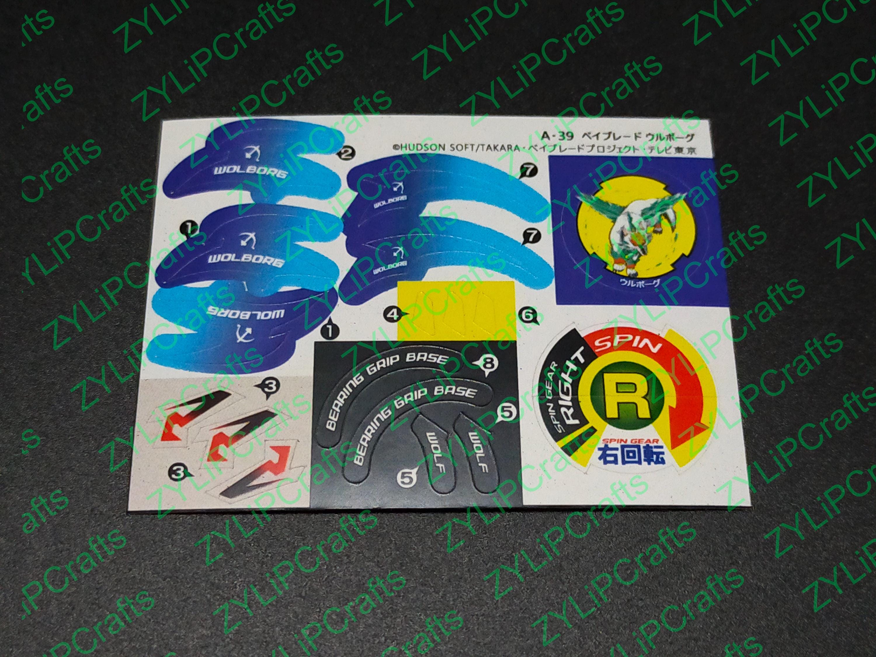 Beyblade Borg Sticker Sheet - Etsy