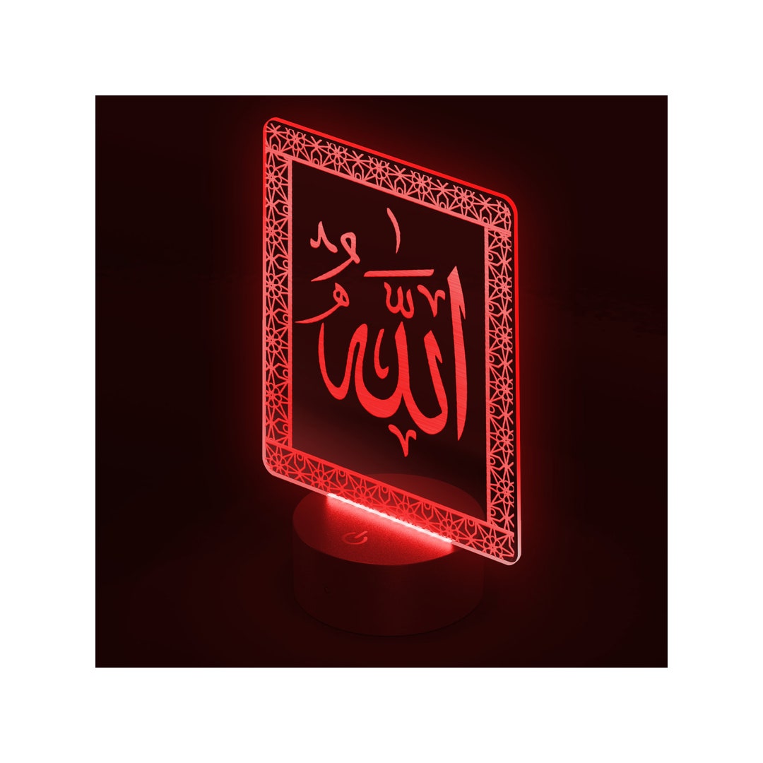 Allah LED Islamic Home Decor Light Arabic Allah Home Decoration Islamic ...