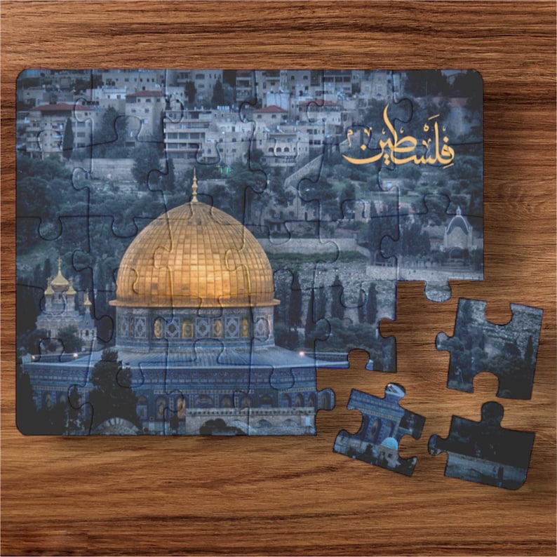 Dome of the Rock Puzzle: Palestine Kids Activity (30 Pieces) - Etsy