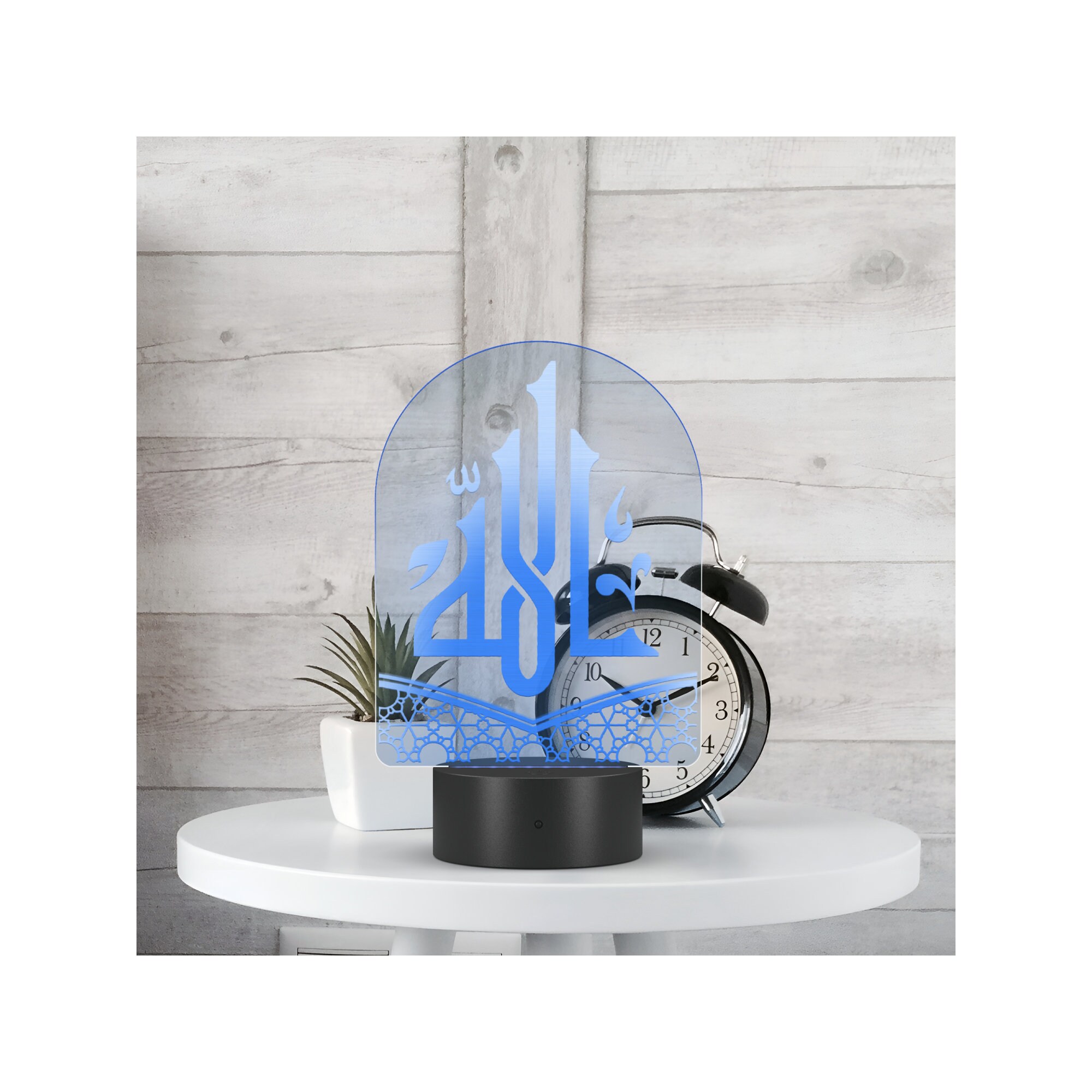Allah Light LED Islamic Home Decor Arabic Calligraphy Light Modern ...