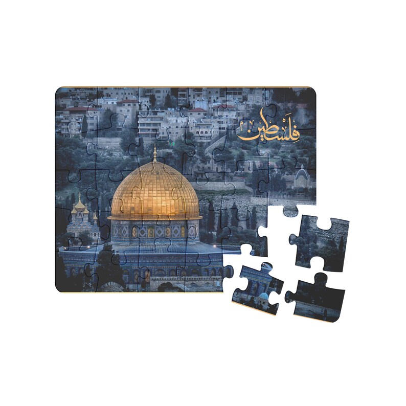 Dome of the Rock Puzzle: Palestine Kids Activity (30 Pieces) - Etsy