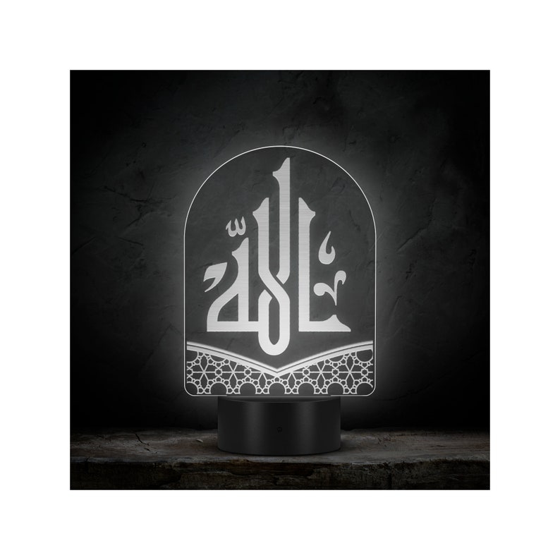 Allah Light LED Islamic Home Decor Arabic Calligraphy Light Modern ...