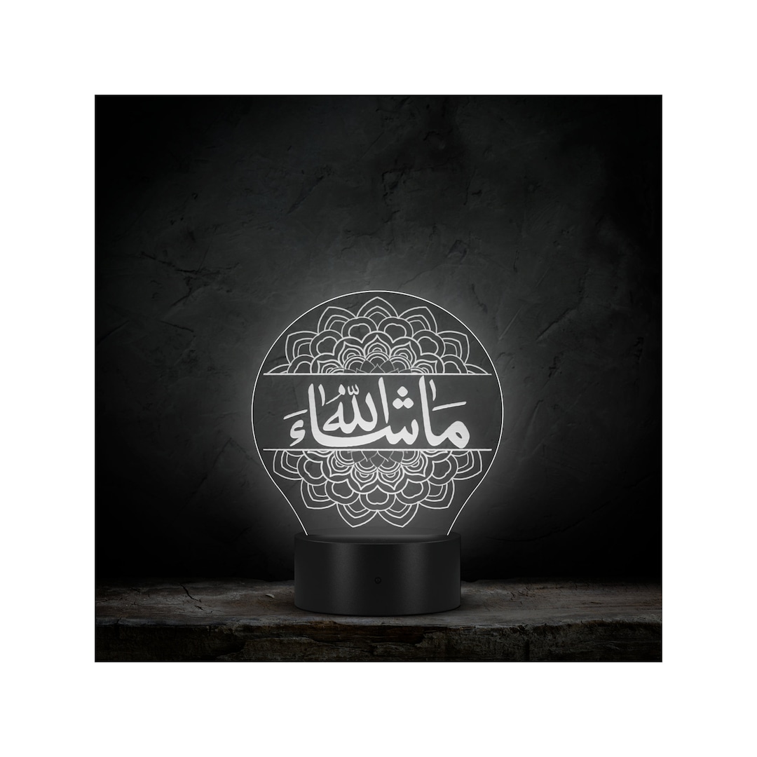 Mashallah Circular Acrylic LED Sign arabic - Etsy