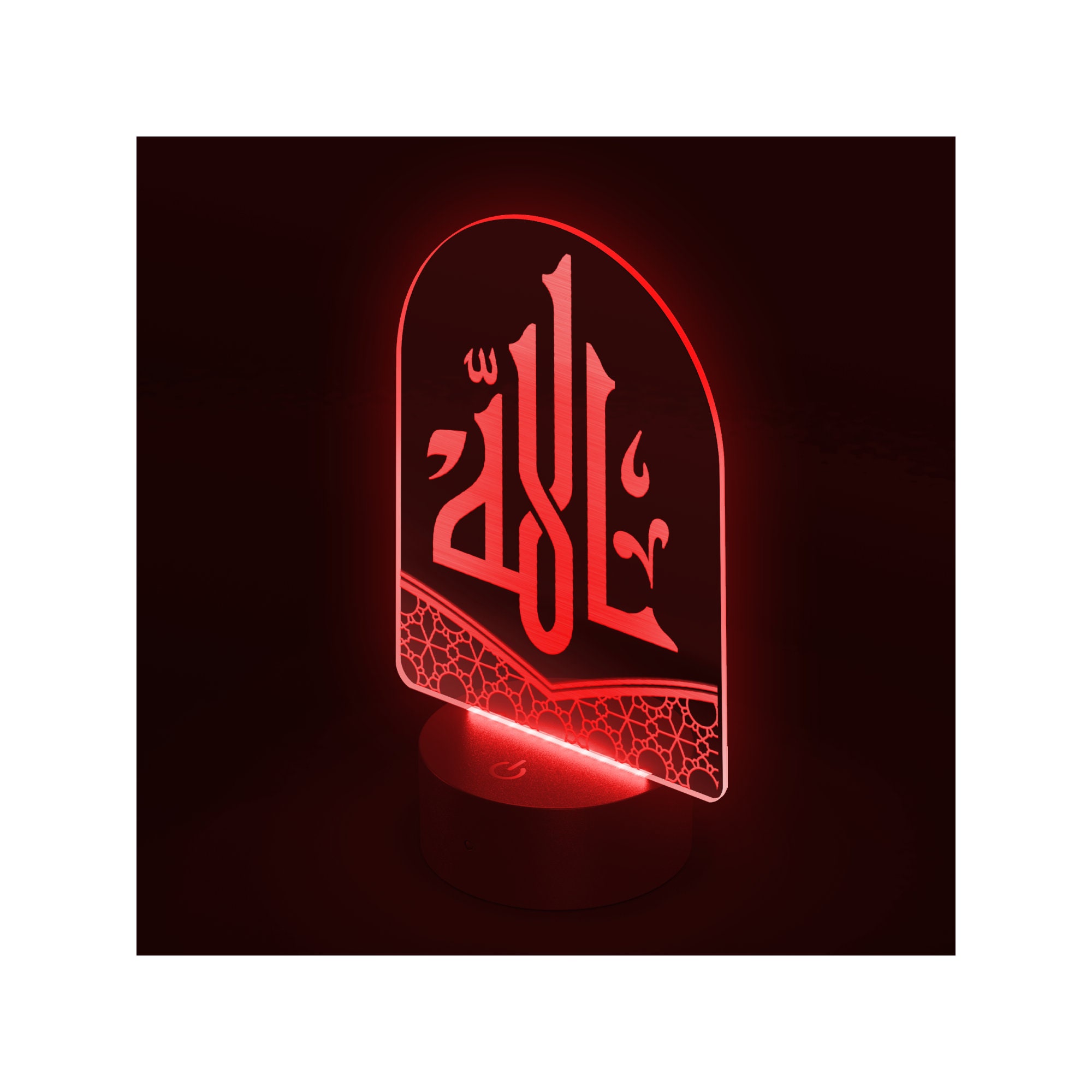 Allah Light LED Islamic Home Decor Arabic Calligraphy Light Modern ...