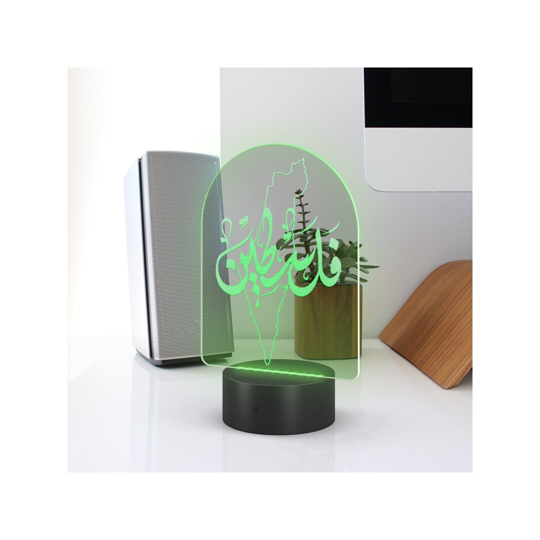 Palestine Map LED Light Home Decor Arabic Free Palestine Light ...