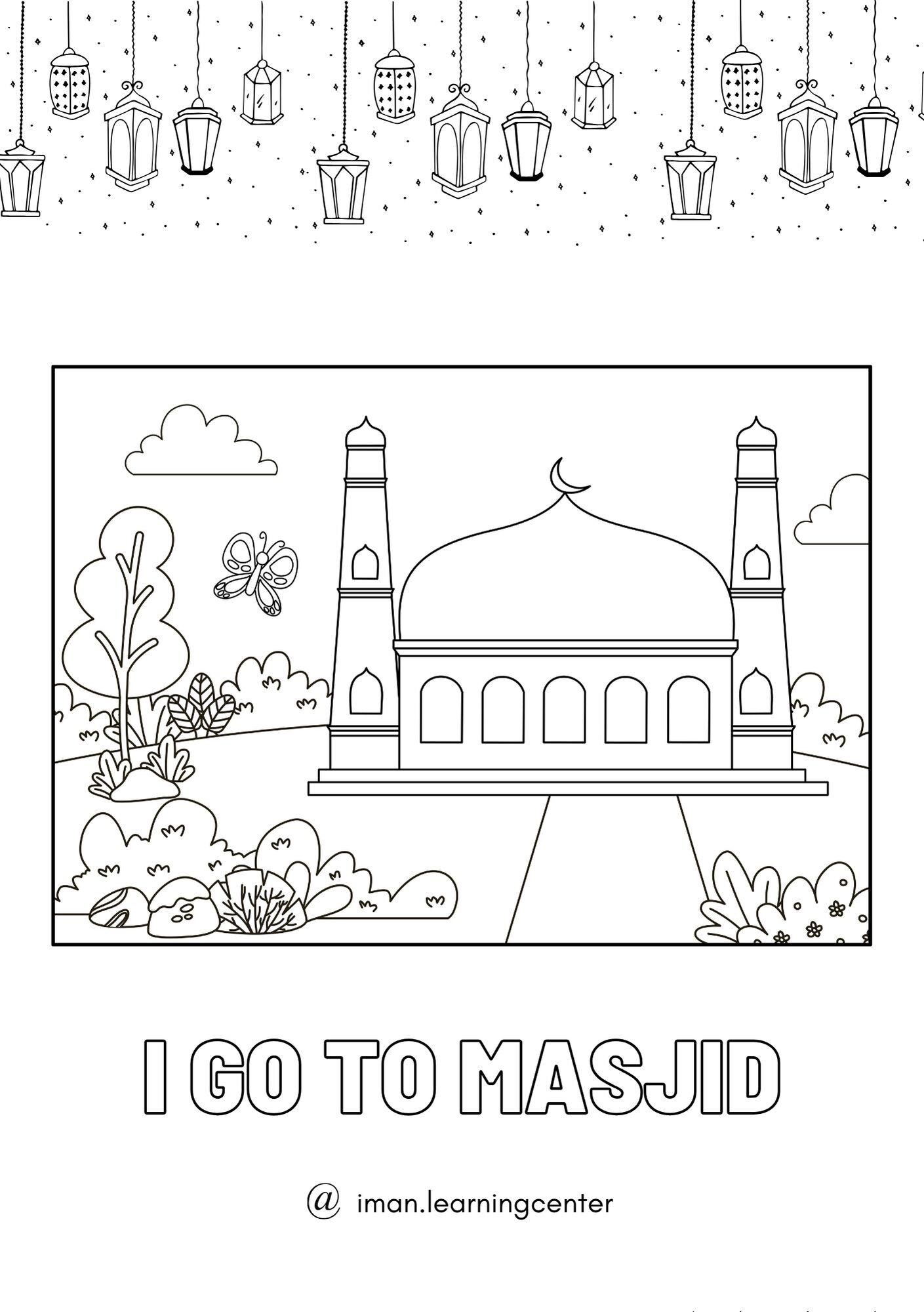 My Ramadan Coloring Booklet - Etsy