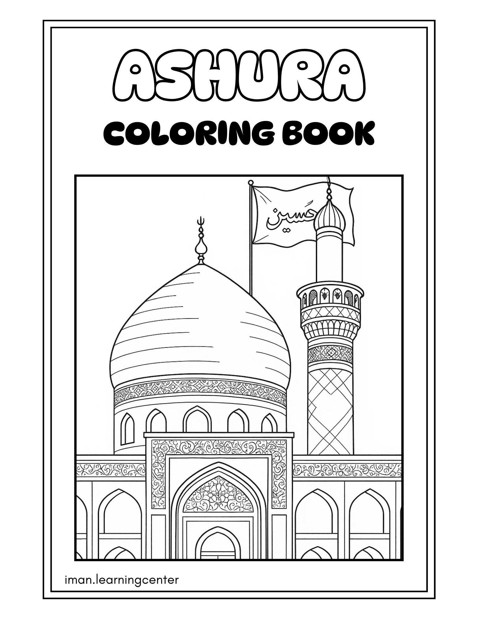 Ashura Coloring Pages for Ages 3 to 7 - Etsy