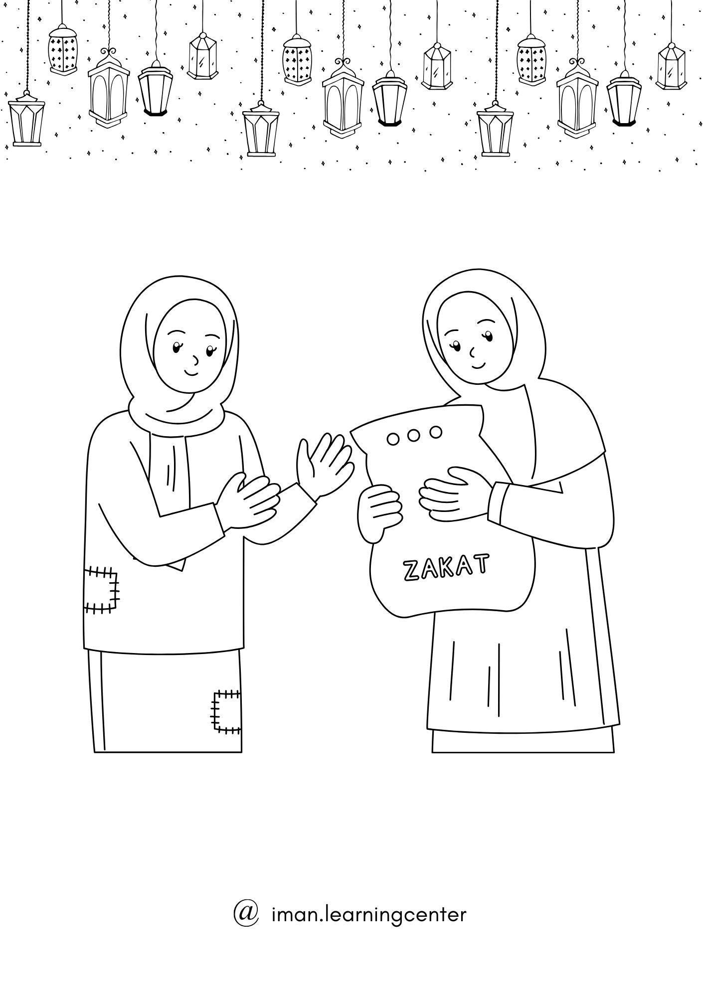 My Ramadan Coloring Booklet - Etsy