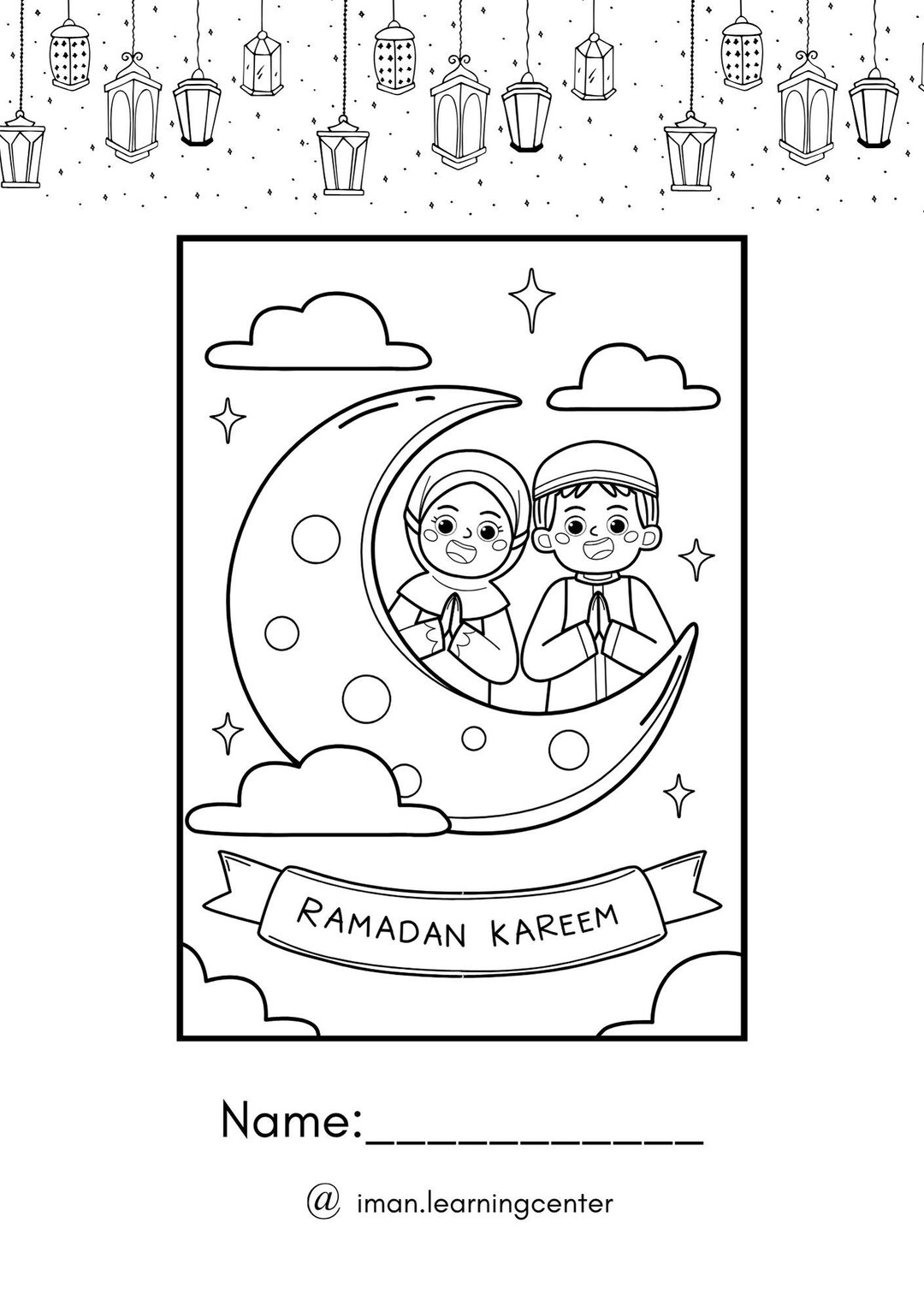 My Ramadan Coloring Booklet - Etsy