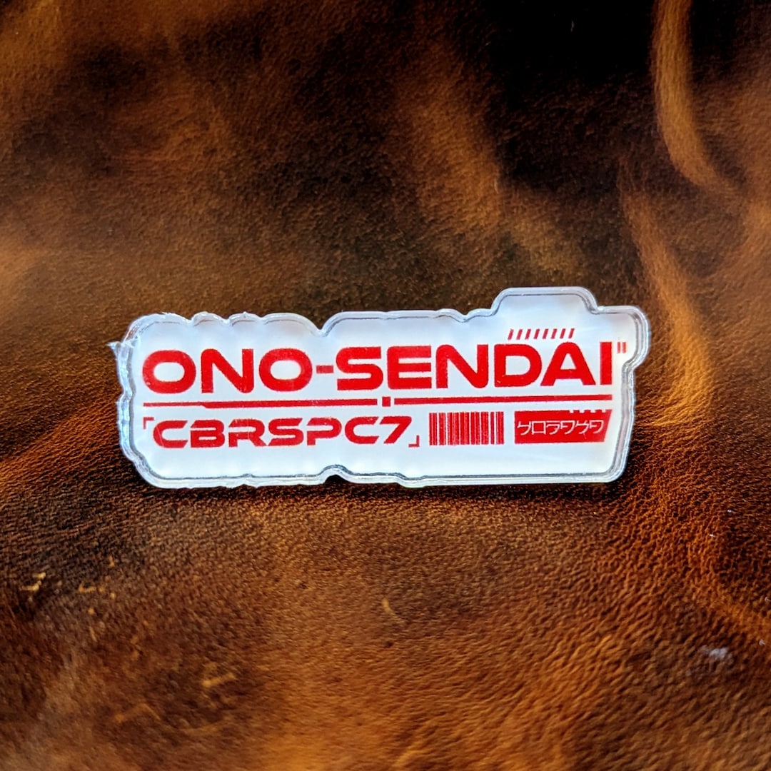 Acrylic Pin Ono-sendai CBRSPC7 - Cyberpunk - Cyberspace Seven - Etsy