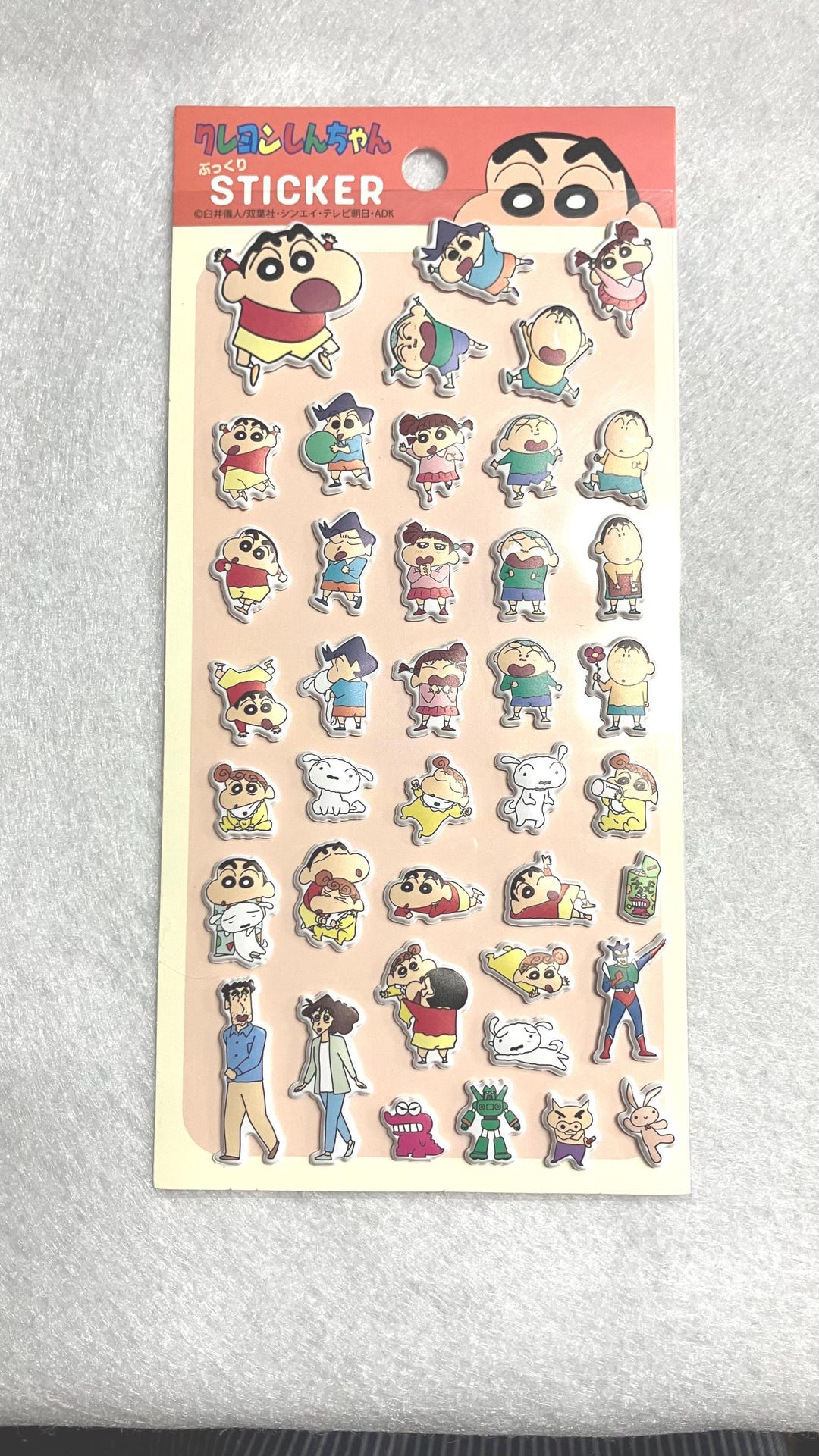 40pcs Crayon Shin-chan Anime Stickers – Waterproof Vinyl Decals for ...
