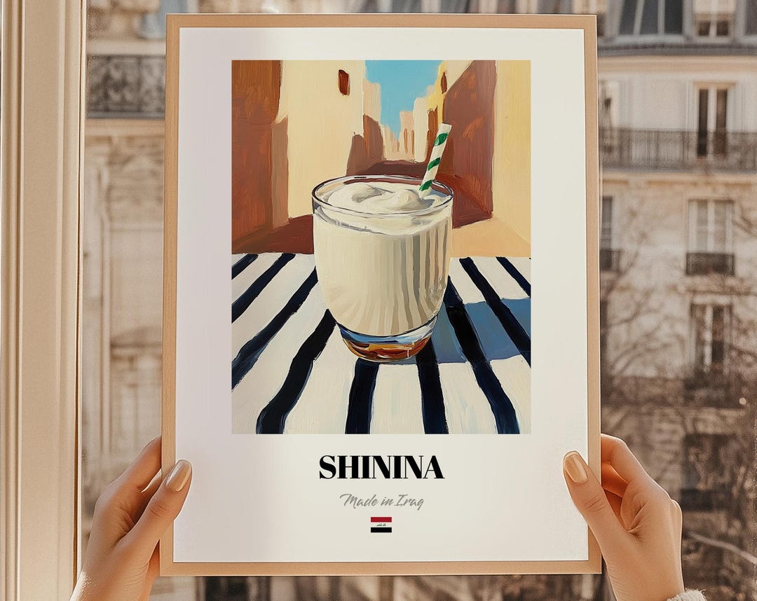 Shinina Drink Poster, Iraqi Beverage Wall Art, Middle Eastern Decor - Etsy