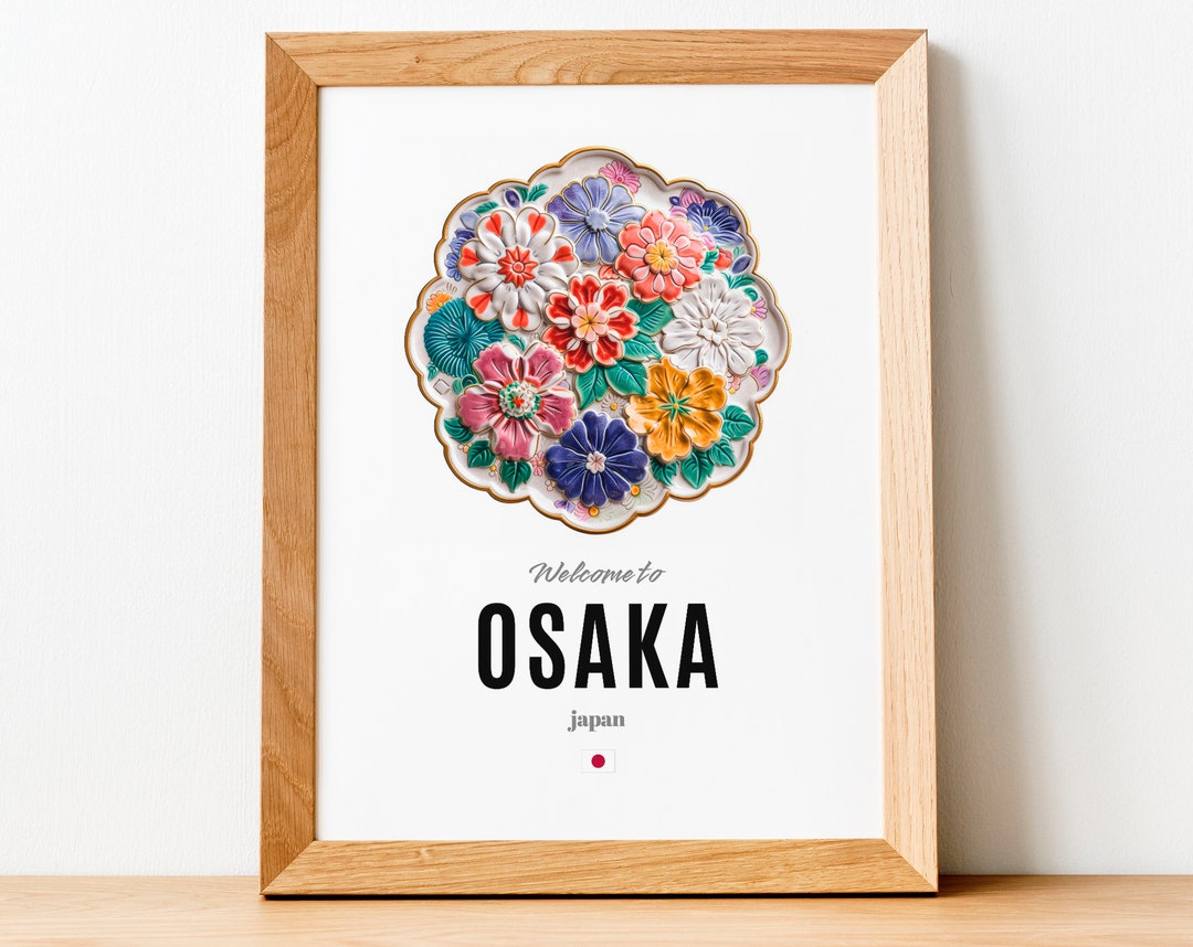 Osaka, Osaka Prefecture, Japan Porcelain Heraldic Imari and Kitani Wall ...