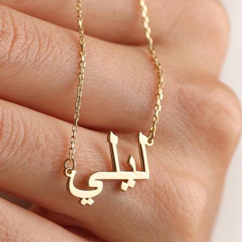 Custom Necklace Water Proof - Etsy