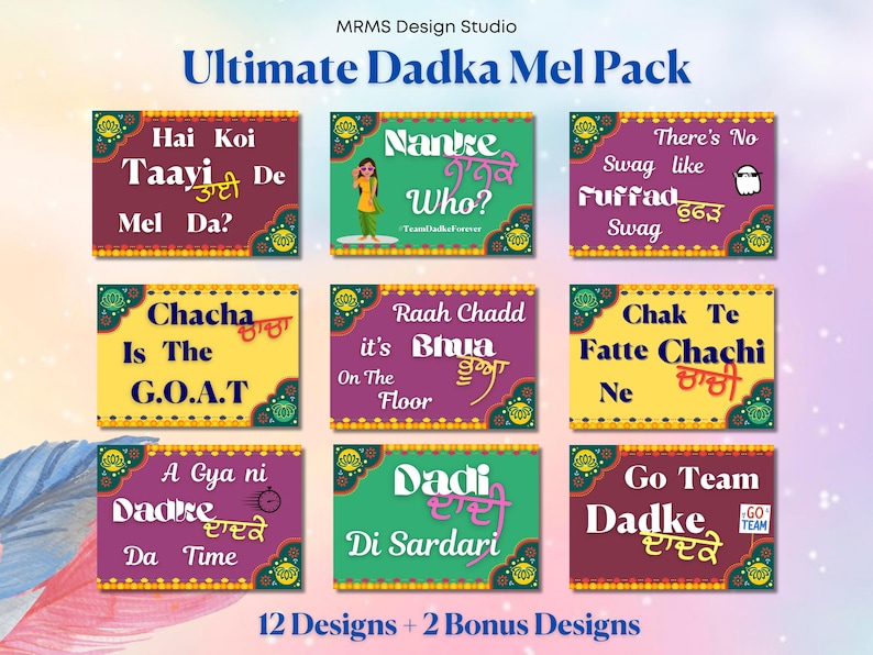 Dadka Mel Digital Props: Indian Wedding Sangeet Signs (PDF & PNG) - Etsy
