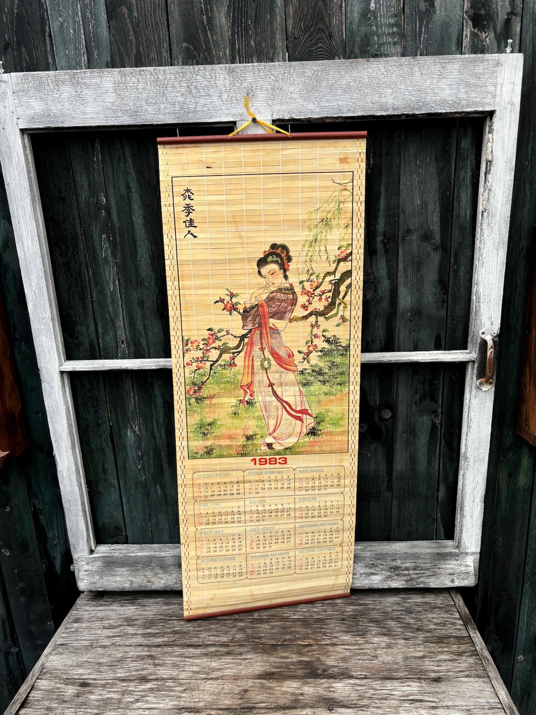 Vintage Bamboo Calendar Scroll Roll up Wall Decor 1983. - Etsy