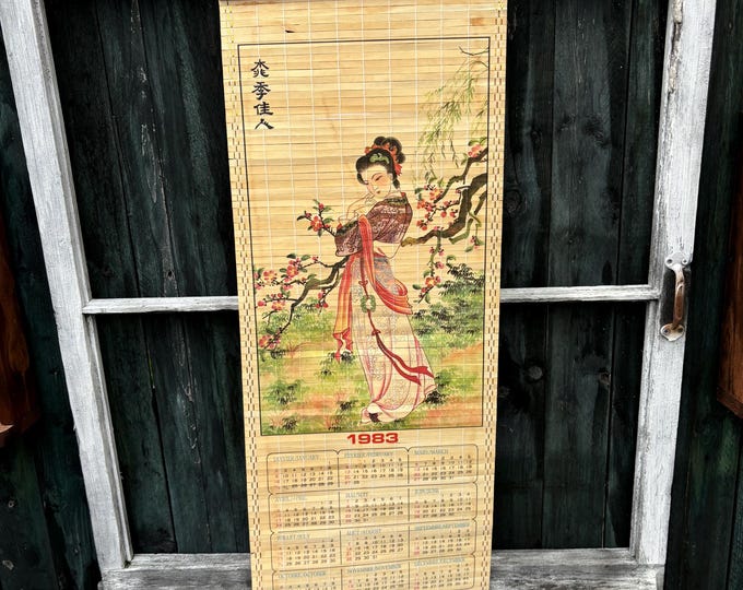 Vintage Bamboo Calendar Scroll Roll up Wall Decor 1983. - Etsy